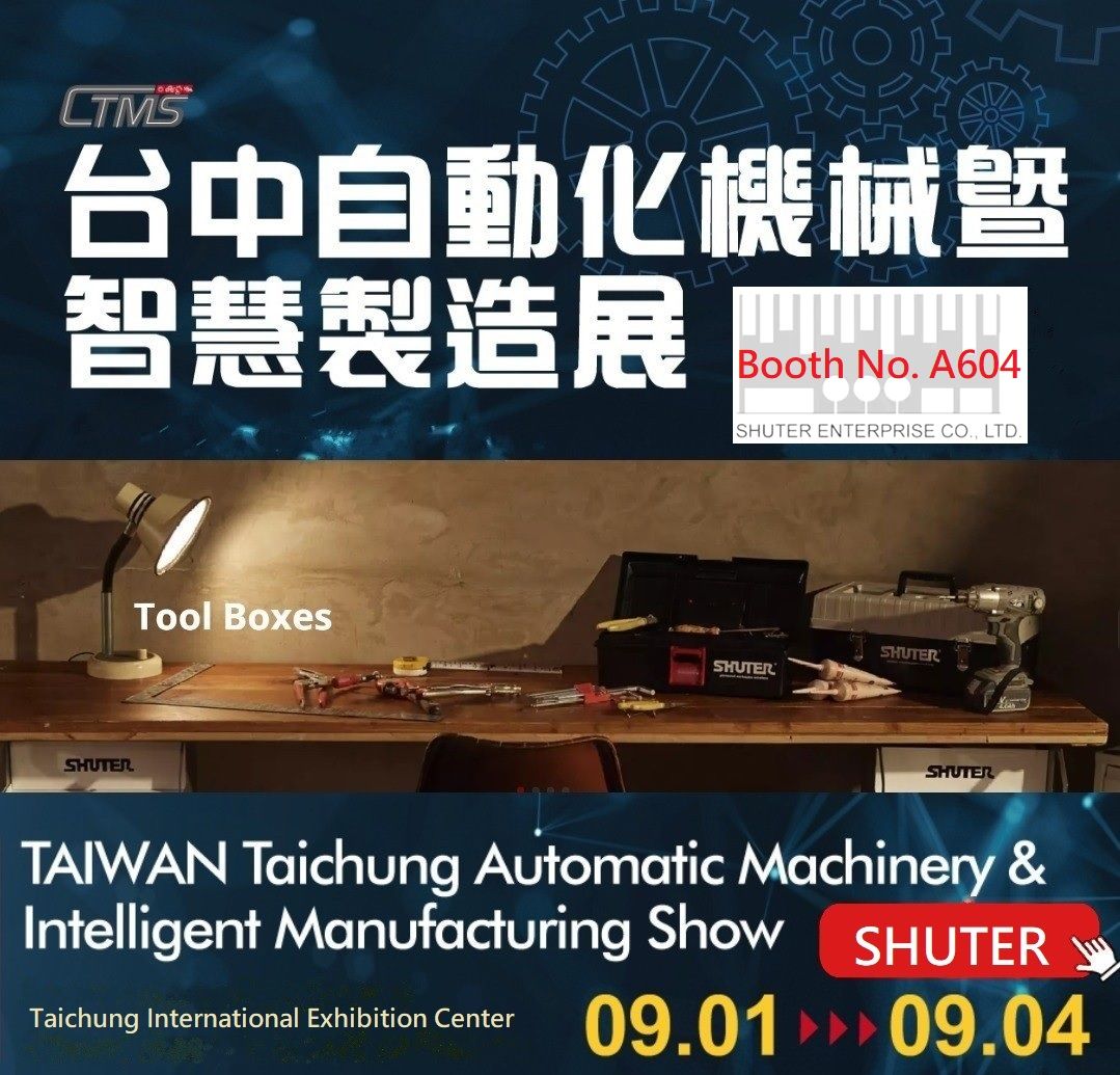 SHUTER (Booth: A604) attend 2023 CTMS Taichung During Sep.01-04 | Industrial Storage Cabinets ...